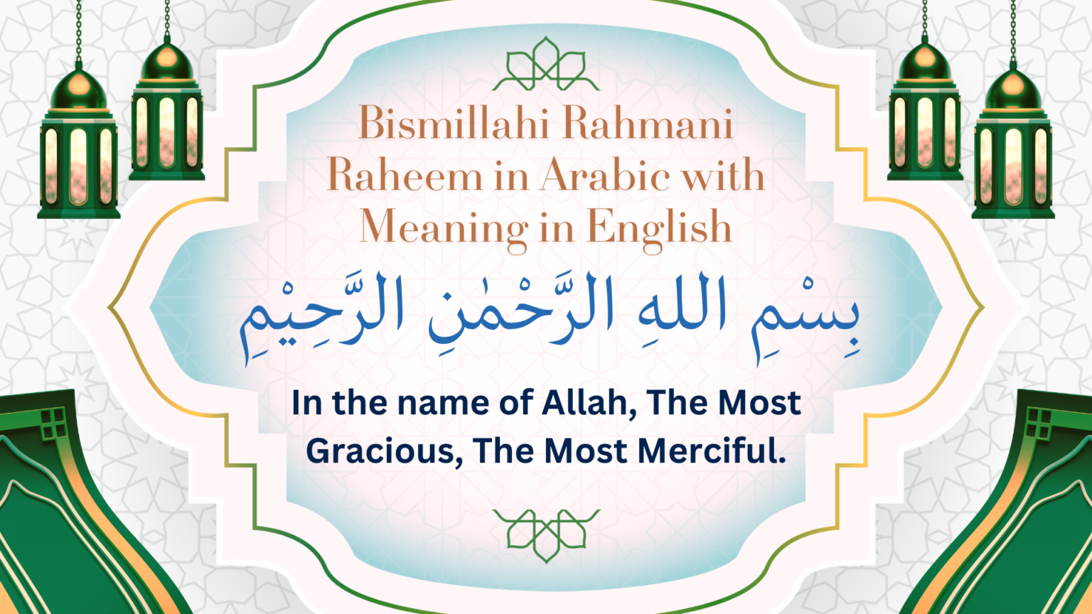 Allah Hafiz vs Khuda Hafiz | Meaning, Differences, and Proper Use ...