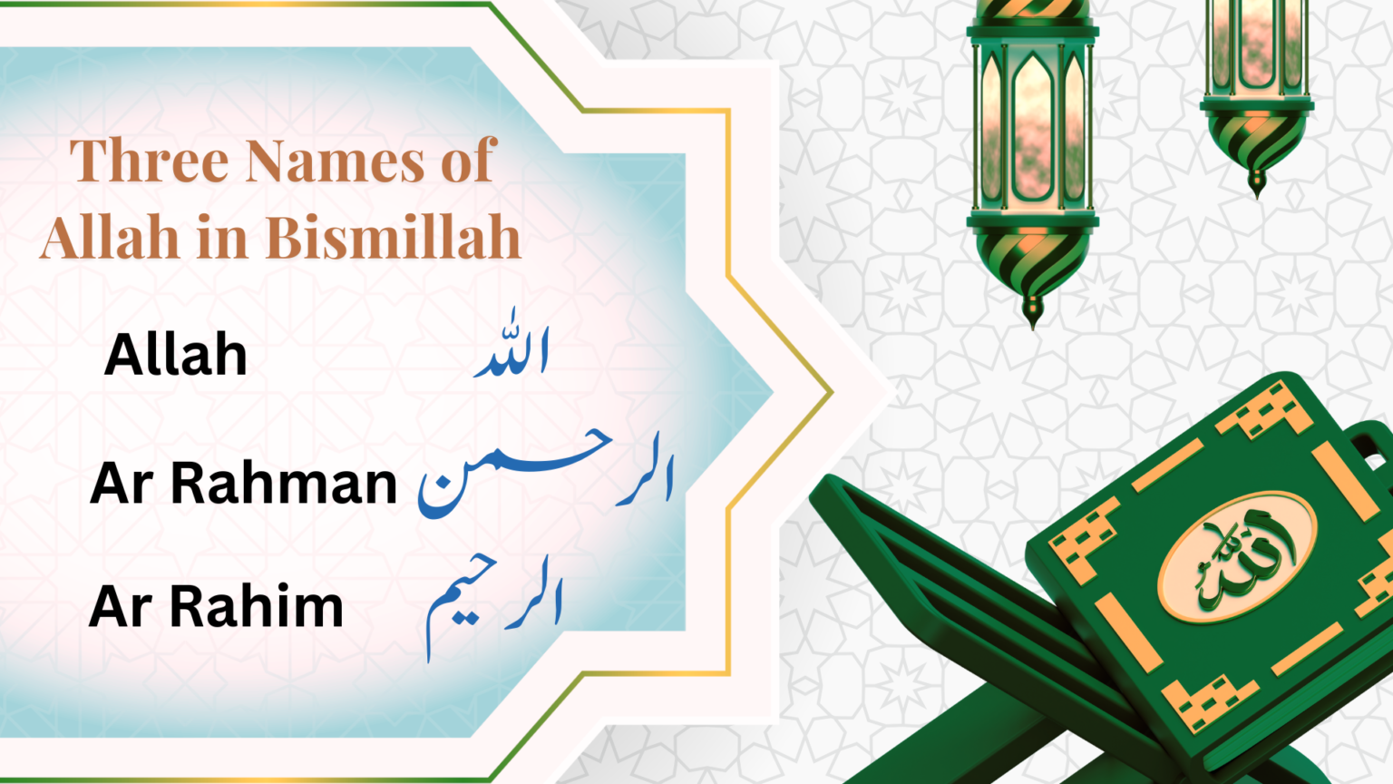 Bismillahir Rahmanir Rahim in Arabic with Meaning in English - IslamPro
