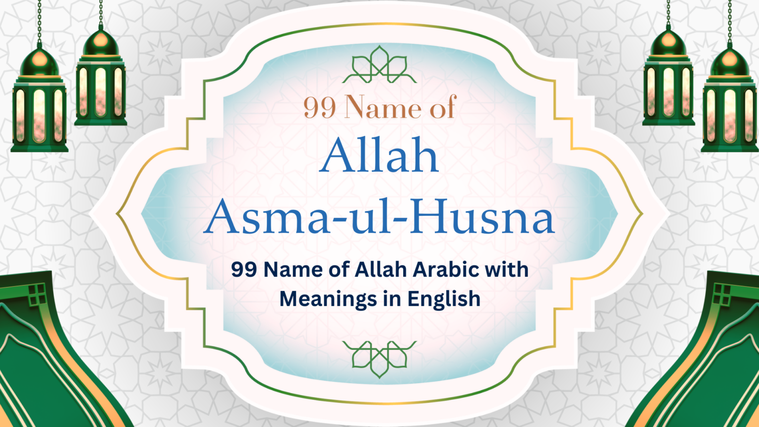 Allah Hafiz vs Khuda Hafiz | Meaning, Differences, and Proper Use ...