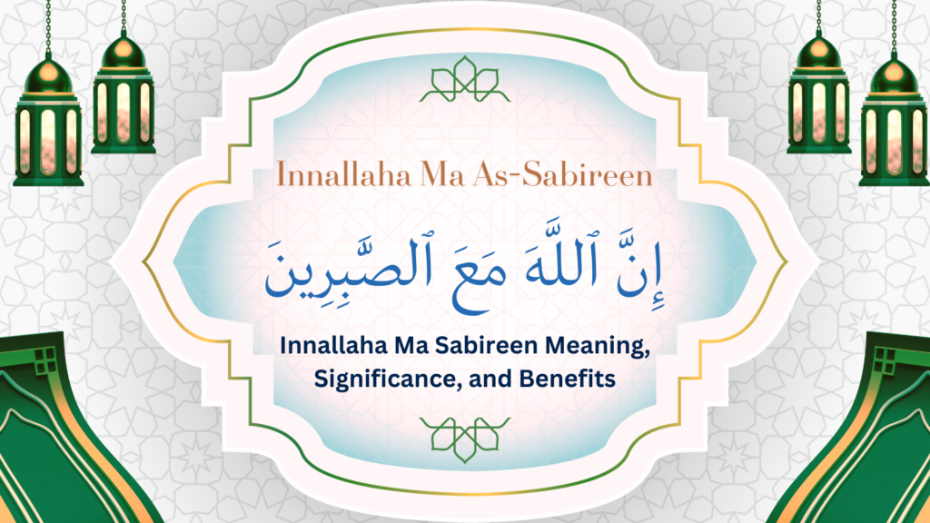 Al Asmaul Husna | 99 Names of Allah with English Meanings - IslamPro